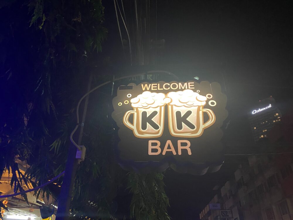 【シラチャ】ちょっと怪しいバー「KK BAR」＋アフターの宅飲みに行ってみました。